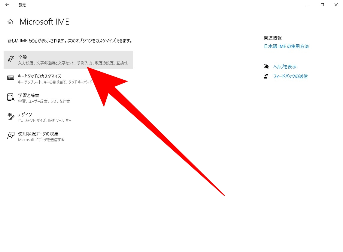 Audacityのインストールと初期設定・内部録音や基本的な使い方 ｜ 旅好きねっと｜なまら北海道野郎