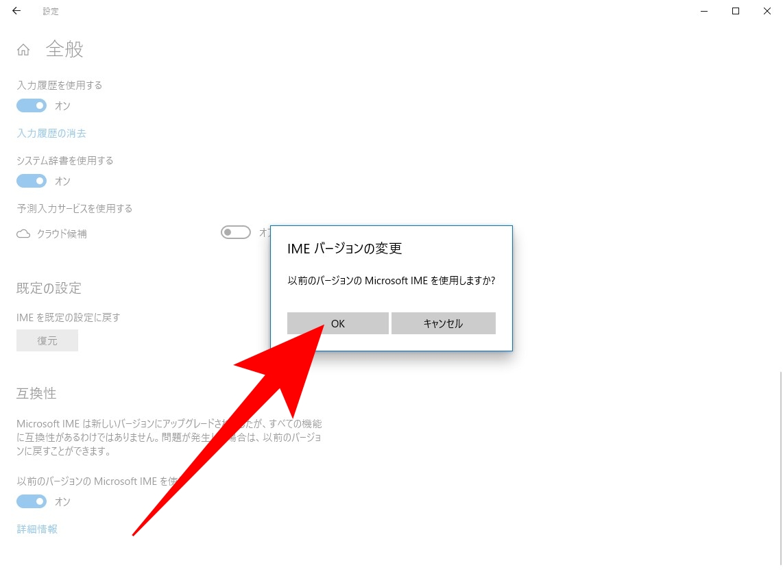 Audacityのインストールと初期設定・内部録音や基本的な使い方 ｜ 旅好きねっと｜なまら北海道野郎