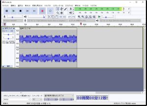 Audacityのインストールと初期設定・内部録音や基本的な使い方 ｜ 旅好きねっと｜なまら北海道野郎