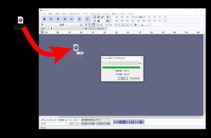 Audacityのインストールと初期設定・内部録音や基本的な使い方 ｜ 旅好きねっと｜なまら北海道野郎