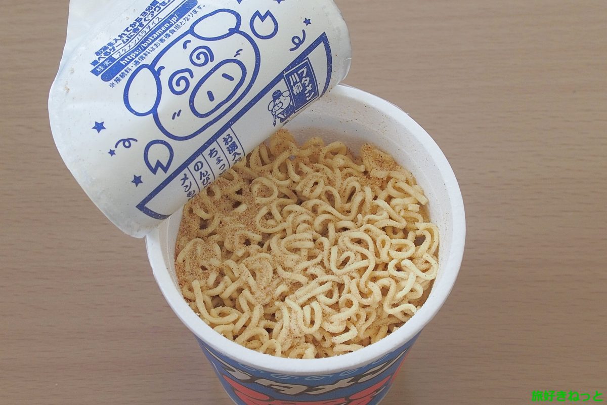 ダイソー『ブタメン』の値段が安い理由と全種類を食べた感想 ｜ 旅好きねっと｜なまら北海道野郎