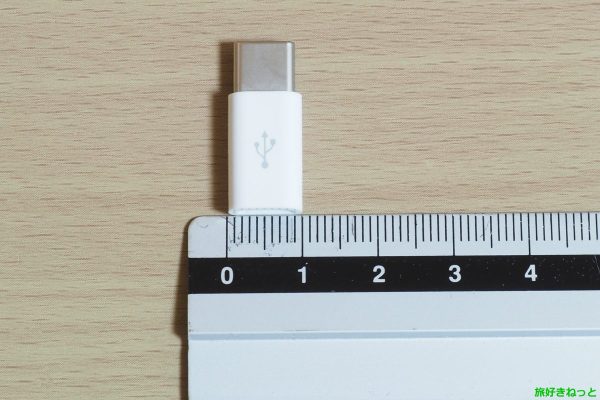 100均でmicroUSB（TypeB）をTypeCに変換できるアダプターを買ったレビュー ｜ 旅好きねっと｜なまら北海道野郎