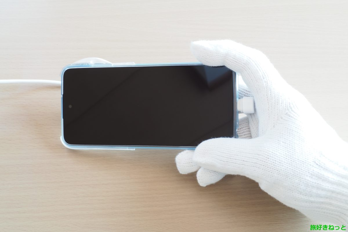 L字よりも使える100均キャンドゥのType-C「U字」充電ケーブルはゲームや動画視聴に超便利 ｜ 旅好きねっと｜なまら北海道野郎