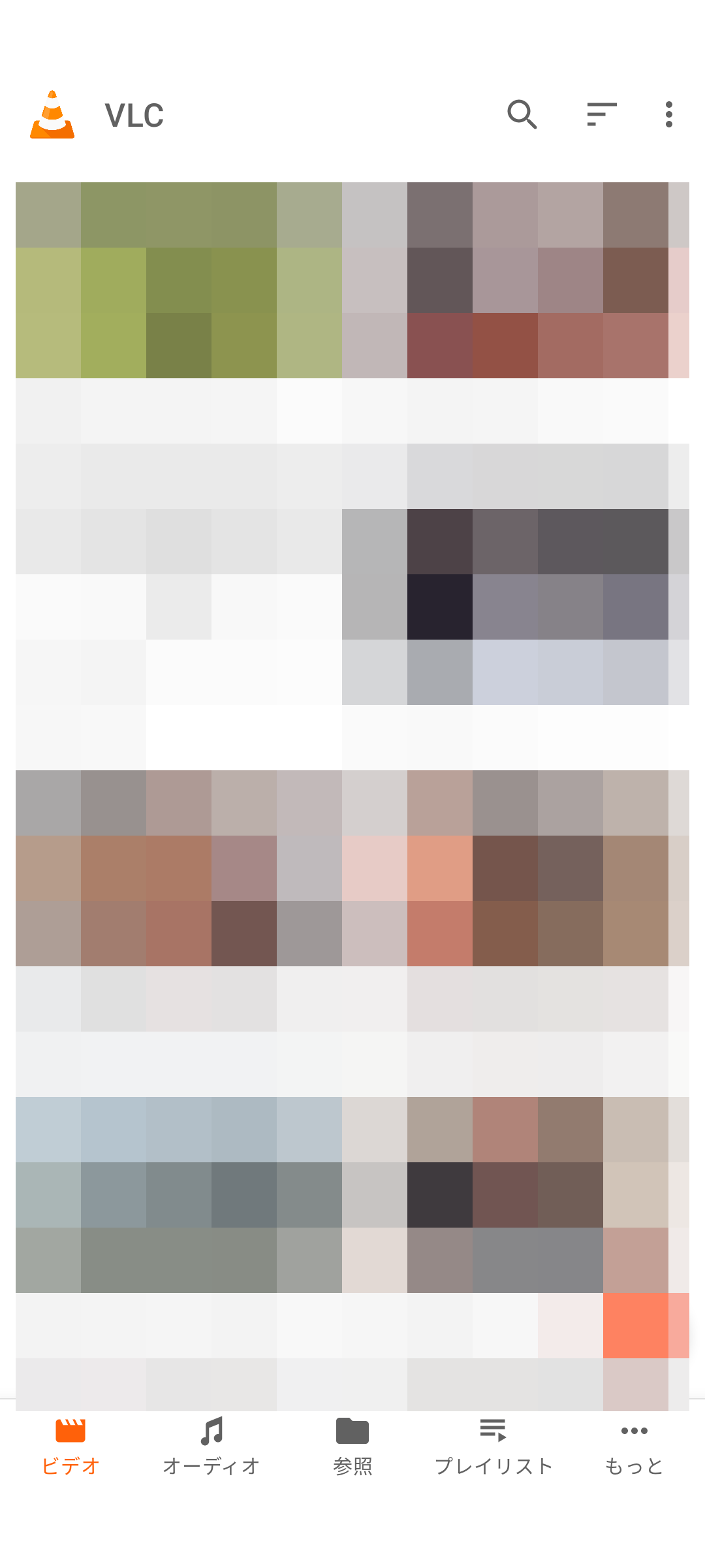 Androidのリピート再生を可能にする無料アプリVLCのインストールと使い方 ｜ 旅好きねっと｜なまら北海道野郎