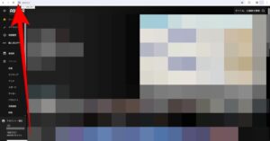 PCでABEMAプレミアムのログアウトをする方法 ｜ 旅好きねっと｜なまら北海道野郎