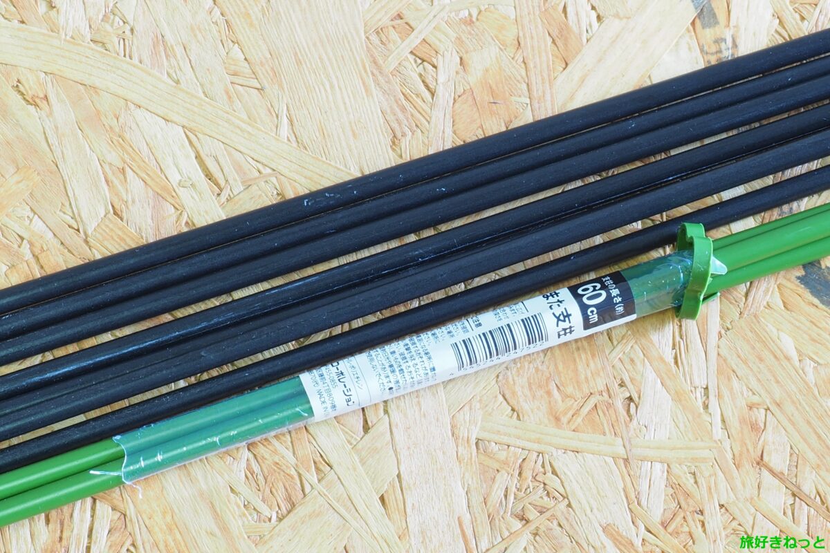 折れたテントポールを100均の支柱で自分で修理（交換）する方法 ｜ 旅好きねっと｜なまら北海道野郎