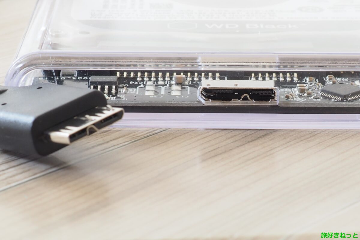 初心者でも簡単！使わなくなった2.5HDD・SSDを外付けハードディスクにする方法 ｜ 旅好きねっと｜なまら北海道野郎