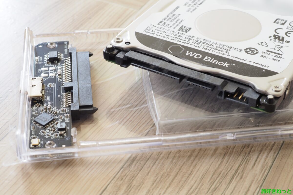 初心者でも簡単！使わなくなった2.5HDD・SSDを外付けハードディスクにする方法 ｜ 旅好きねっと｜なまら北海道野郎