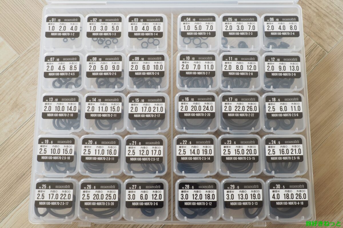 エーハイム「開閉タップ」から水漏れ、社外品のOリングを代用して直した方法 ｜ 旅好きねっと｜なまら北海道野郎