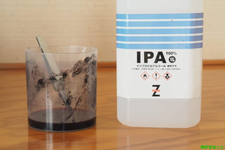 ブラザープリンター「エラー4F状態」で印刷できない場合に自分で修理した方法 ｜ 旅好きねっと｜なまら北海道野郎