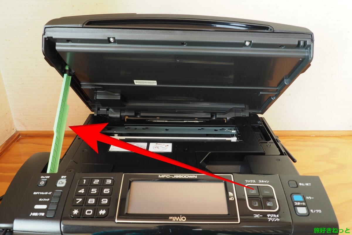 ブラザープリンター「エラー4F状態」で印刷できない場合に自分で修理した方法 ｜ 旅好きねっと｜なまら北海道野郎