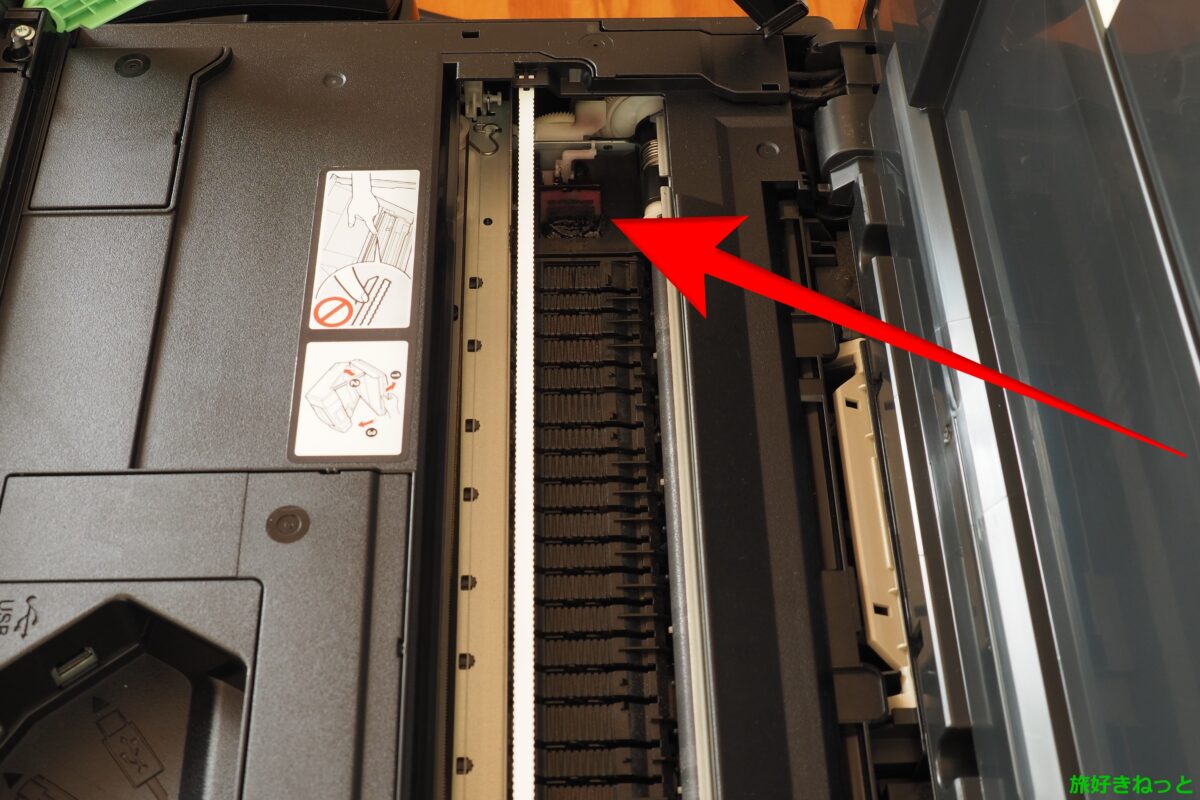 ブラザープリンター「エラー4F状態」で印刷できない場合に自分で修理した方法 ｜ 旅好きねっと｜なまら北海道野郎